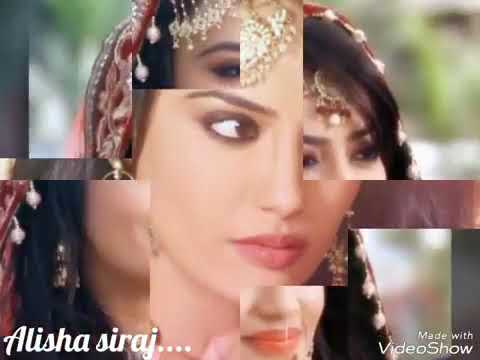 Beintehaa