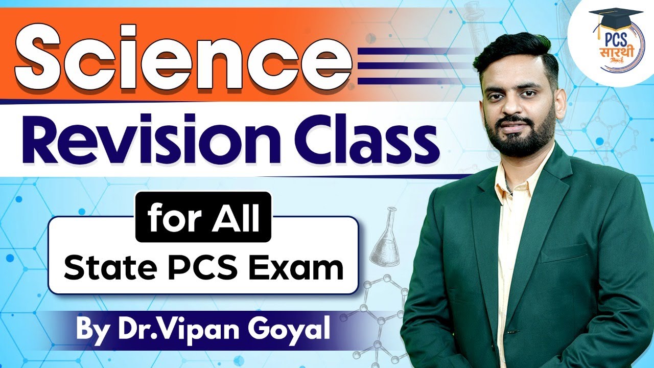 Science Marathon Class by Dr Vipan Goyal | Science MCQs | UPPCS BPSC ...