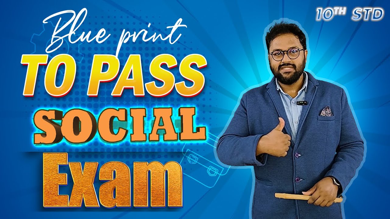 10th Social Exam Pass Blueprint 😎🎉🔥 | Social Exam Pass பண்ணனுமா, இந்த ...
