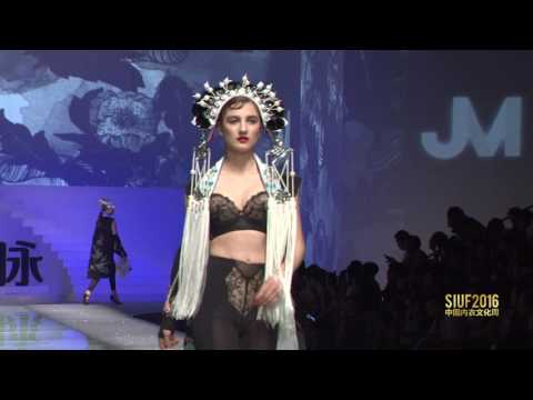 SIUF 2016 Lingerie Show - JM Runway \
