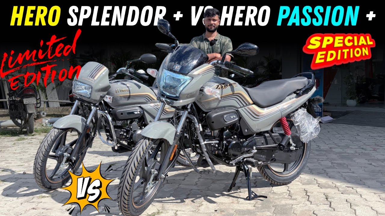 Hero Splendor + vs Hero Passion + Special Edition 125M Full Detailed ...
