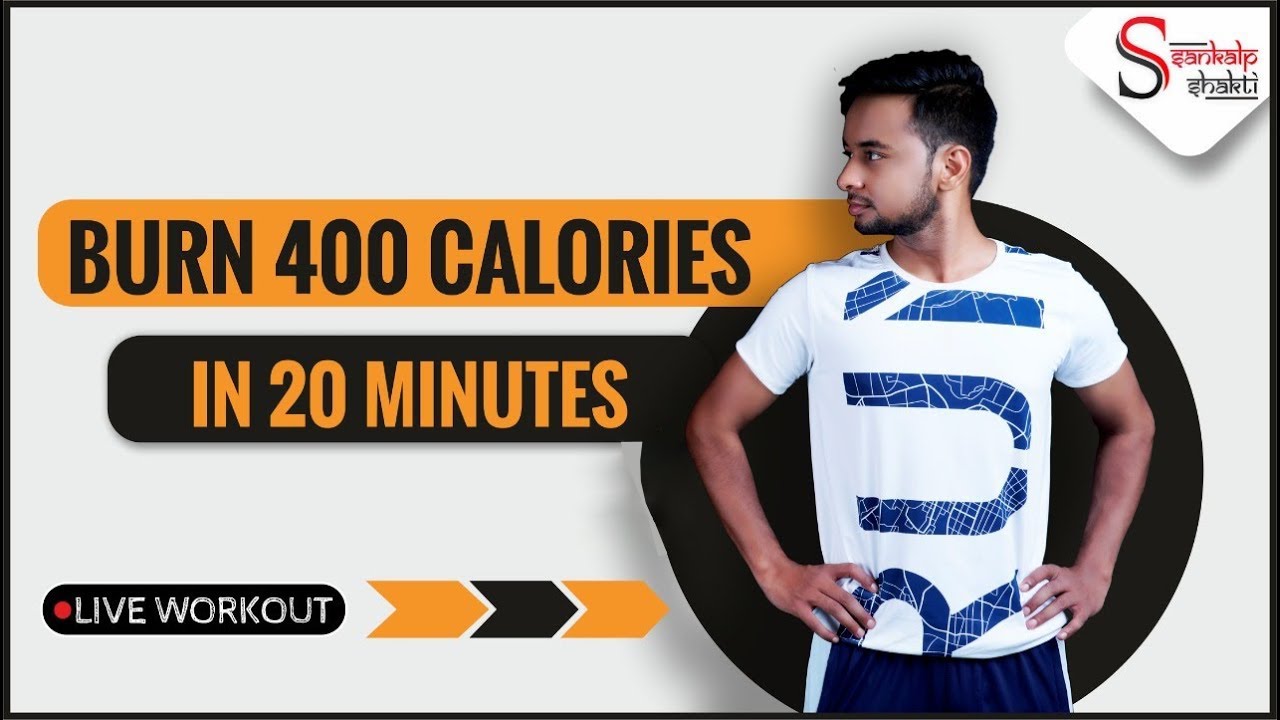 Burn 400 Calories in 20 Minutes | super fast weight loss 8 exercise ...