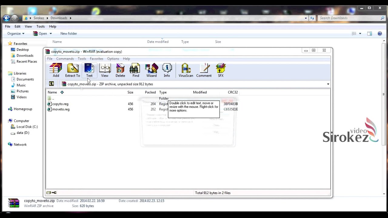 Как сделать COPY to И MOVE to в Windows 7. Copy to & Move to in windows ...