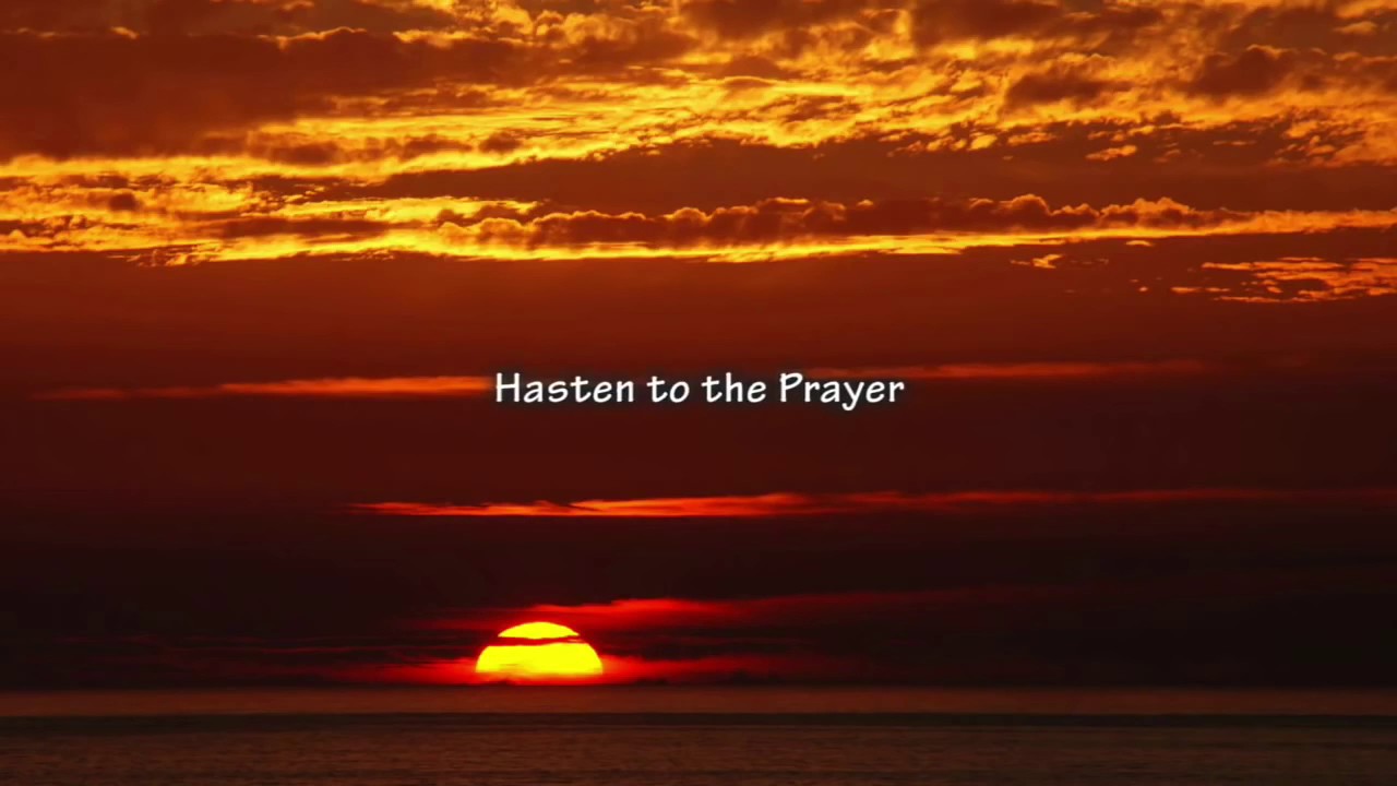 Adhan - Muslim Call to Prayer - YouTube