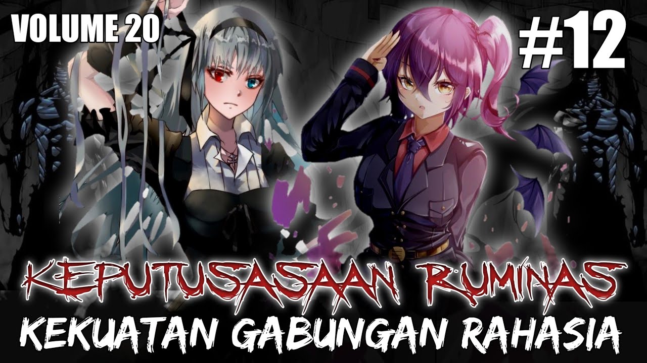 Munculnya Bawahan RIMURU Yang TAMPAN & Situasi Keputusasaan RUMINAS ...