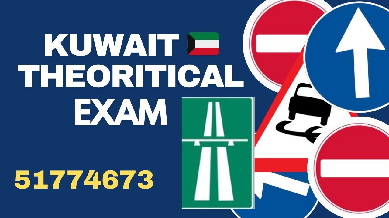 Kuwait Traffic Symbol (part4) 🇰🇼 || Kuwait Traffic signs 🅿️🚦⛔️ - YouTube