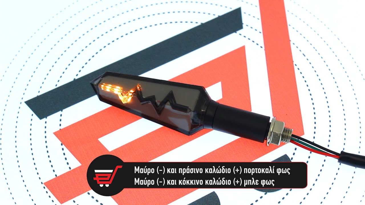 Φλάς μηχανής LED μπλε και πορτοκαλί universal σετ 2 τεμ. 12V IP65 TWIN ...