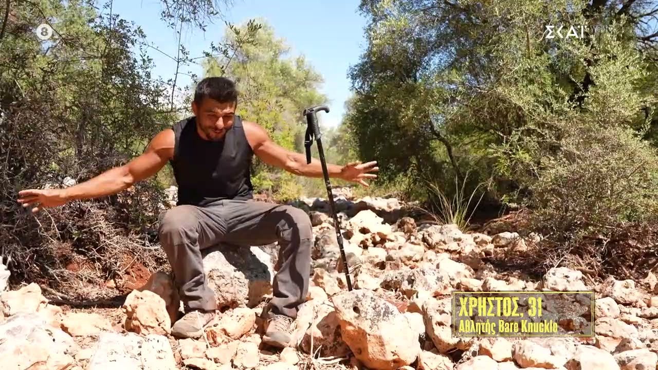 Χρήστος:Δεν ξέρω κανένα να τρώει αβοκάντο τοστ -Ειρήνη:Σε τι έτος ...