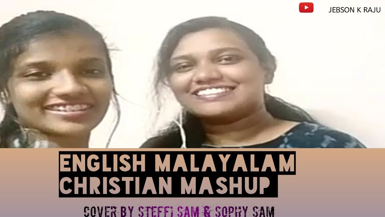 Christian Devotional | Mashup | Sisters | Steffy Sam | Sophy Sam - YouTube