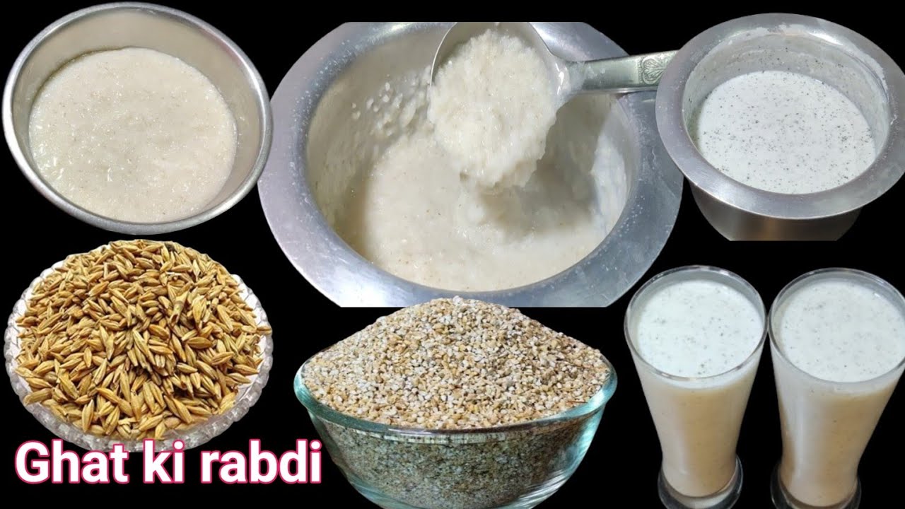 घाट की राबड़ी कैसे बनाएं || How to make Ghat Ki Rabdi | Rajasthani ...