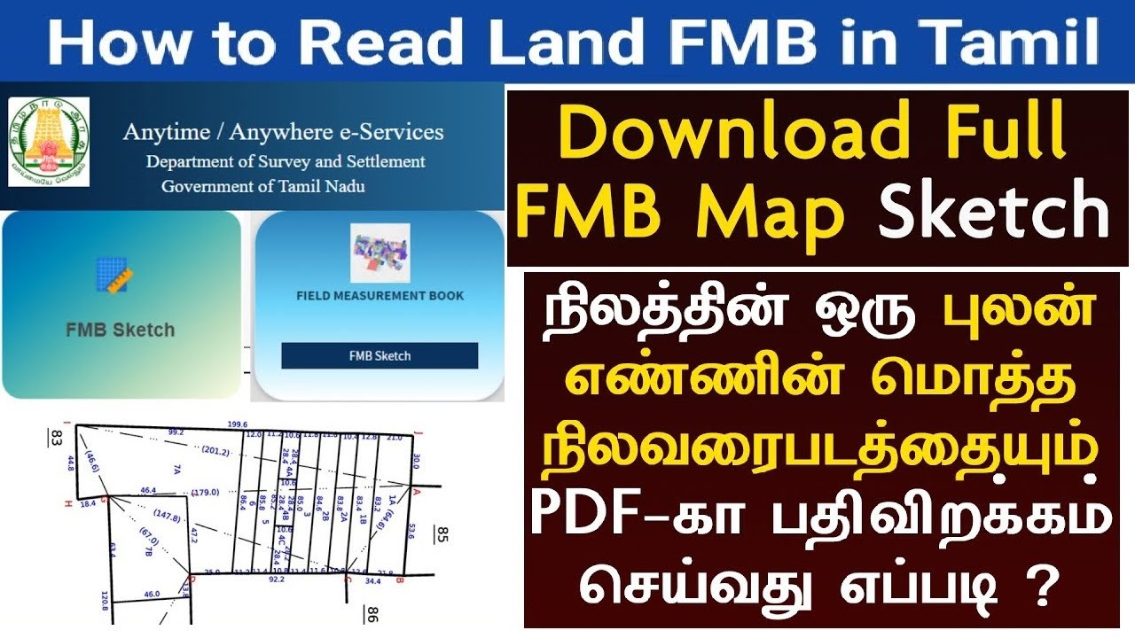 how to download fmb sketch online in tamilnadu |Tamil | FMB VIEW AND ...
