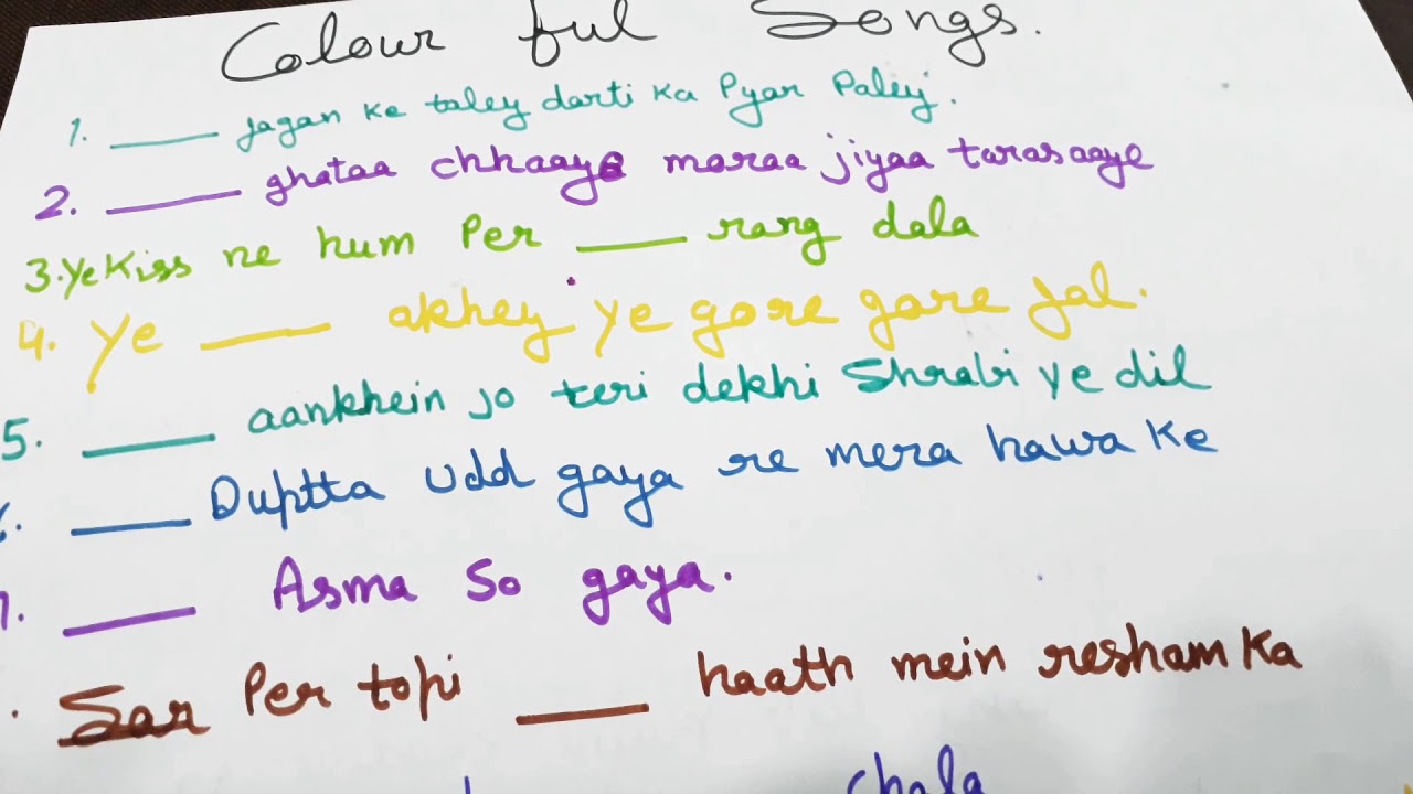 Colourful songs🤹‍♀️kitty party game (Holi party game)🎈🎈 - YouTube