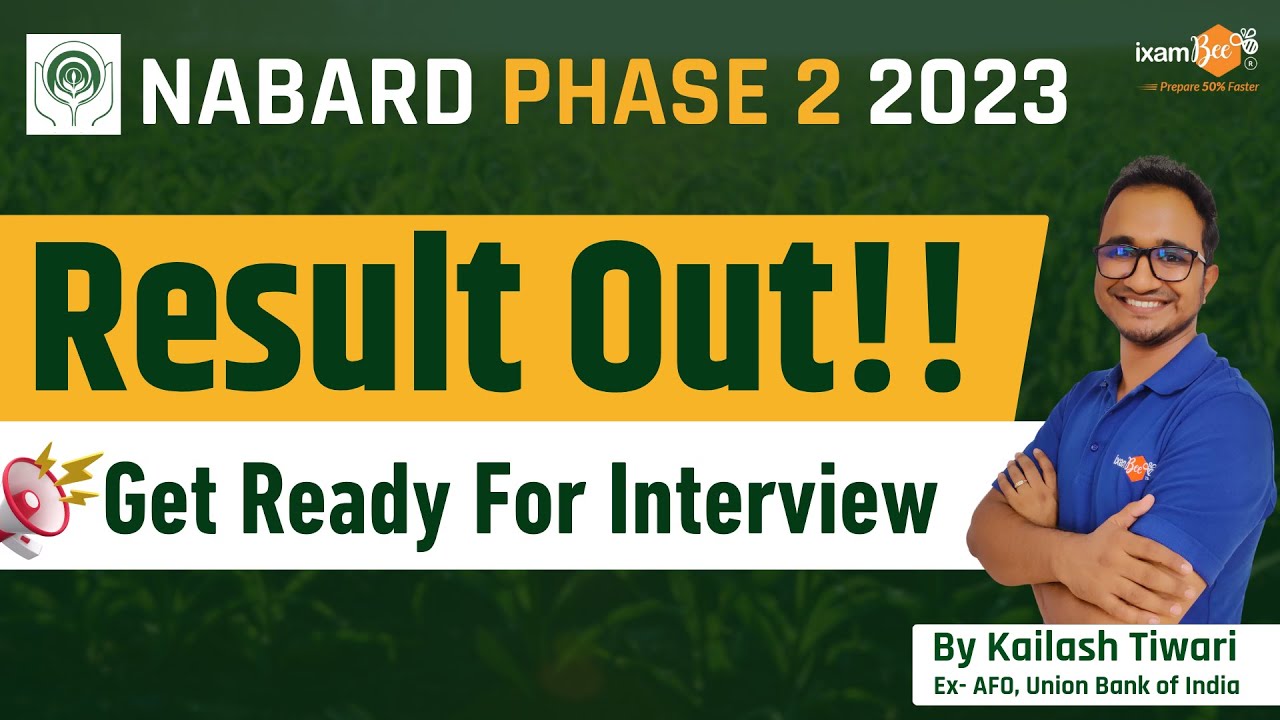 NABARD Phase 2 Result Out !! || NABARD Grade A Result Out !! || Get ...