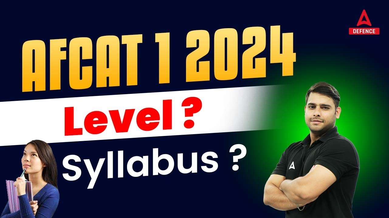 AFCAT 1 2024 | AFCAT Level & Syllabus | AFCAT 1 2024 Syllabus - YouTube