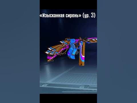 Прокачиваемый томсан - YouTube