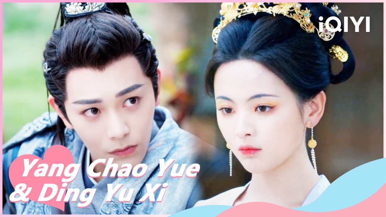 Xiaoxiang Teaches Chukong Martial Arts | Love You Seven Times EP23 | iQIYI Romance - YouTube