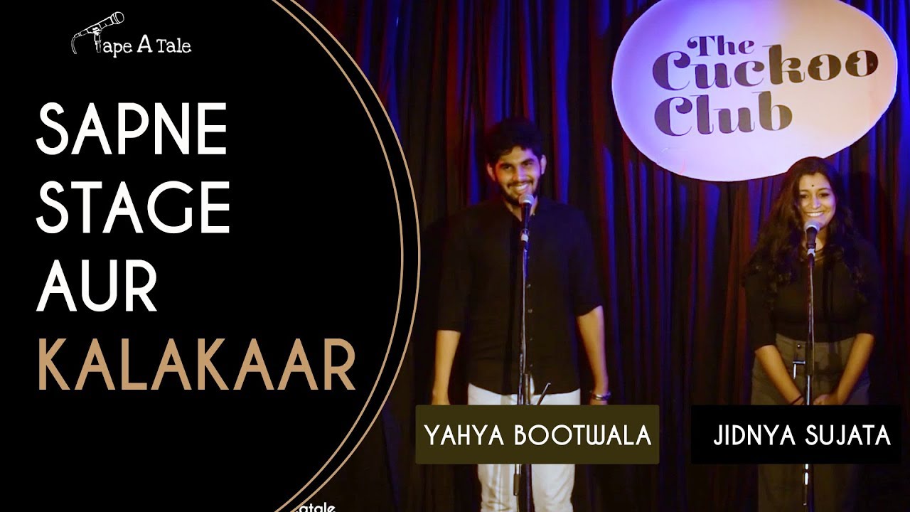 Sapne Stage aur Kalakaar - Yahya Bootwala & Jidnya Sujata - Kahaaniya ...