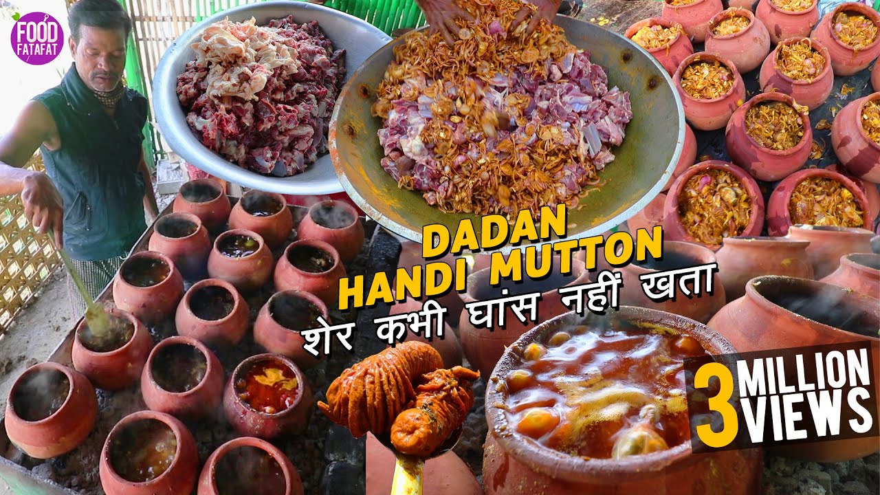 Rs.200/- भर पेट मीट चावल-रोटी Dadan Handi Mutton Unlimited Roti Chawal ...