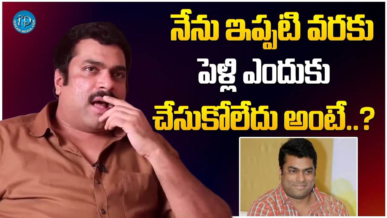 Actor Harsha Vardhan Shocking Comments on Marriage | Actor ...