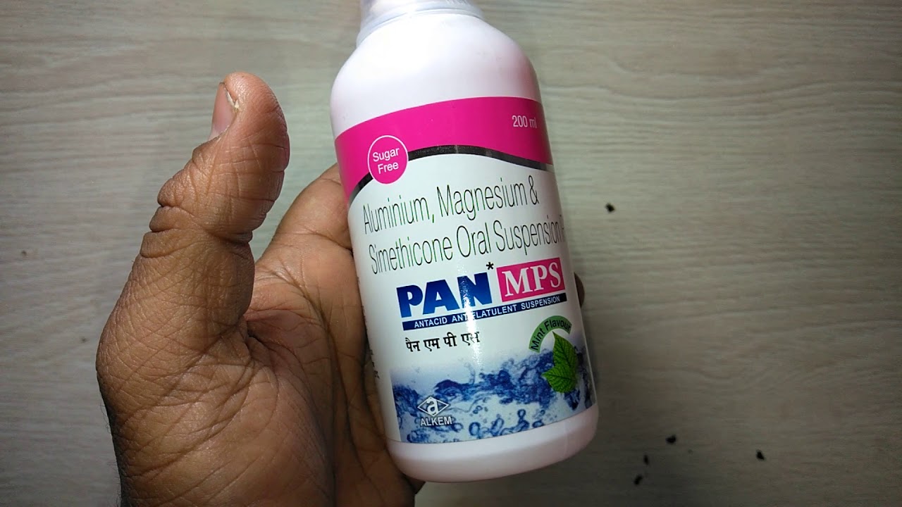 PAN MPS Suspension review एसिडिटी का तेज़ इलाज ! - YouTube