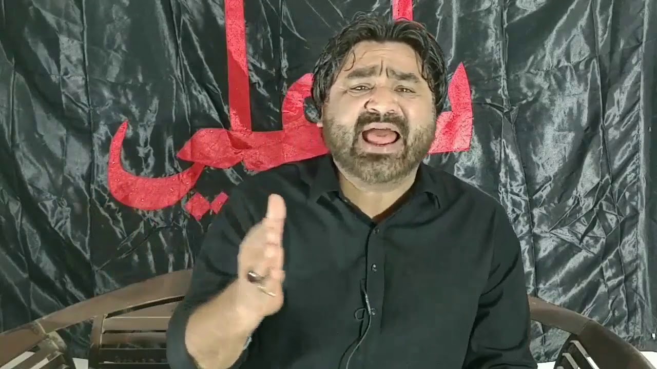Aati Hai Gardoon Se ¦¦ Ali Yazda Rizvi ¦¦ Ayyam E Ali as - YouTube