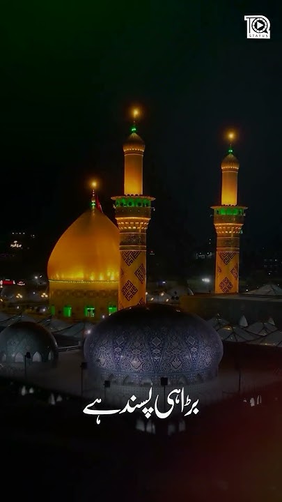 New Muharram Kalam 2023 | Mujh Ko Hussain-E-Pak Bara Hi Pasand Hai | Manqabat | Hafiz Tahir ...