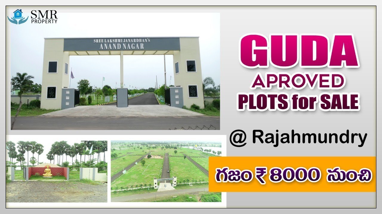 AD-100: Guda Approved Plots for Sale @ Anand Nagar Layout, Rajahmundry ...