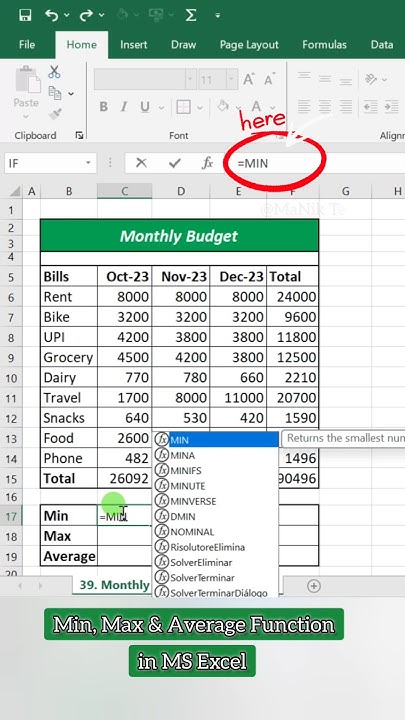 Learn 3 Formulas in 30 Sec | MS Excel Hacks 🔥😎 #excel #exceltips #exceltricks #shorts - YouTube