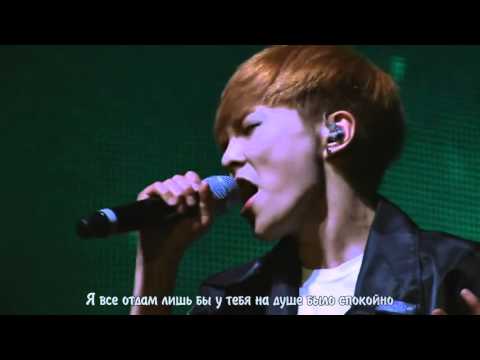 EXO - Promise (live ver) [рус. саб]
