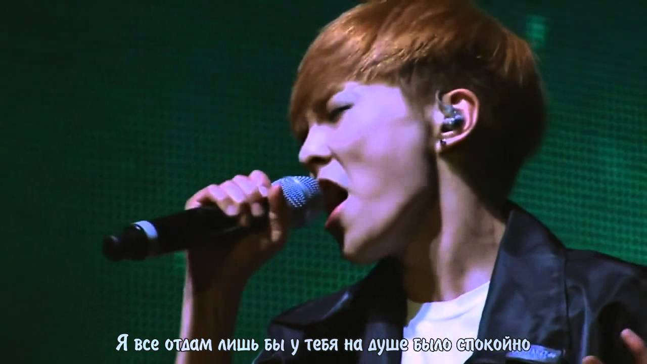 EXO - Promise (live ver) [рус. саб] - YouTube
