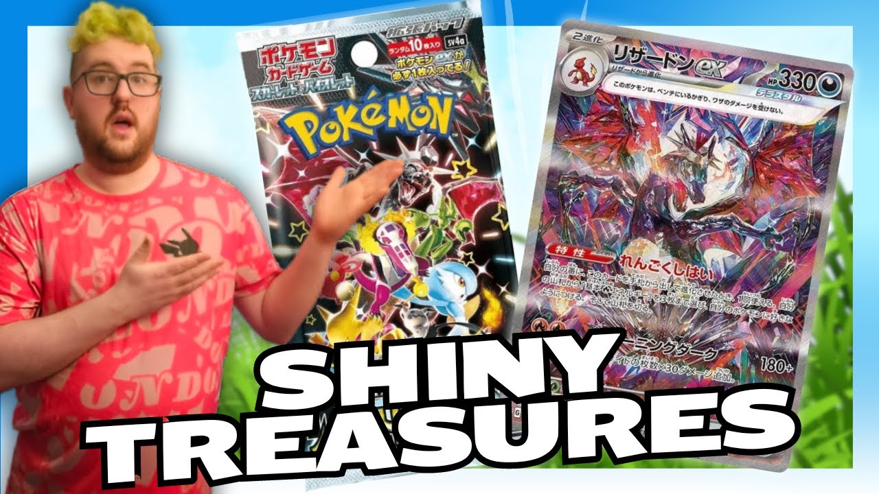 Shiny Treasure ex Booster Box Opening! - Pokémon TCG - YouTube