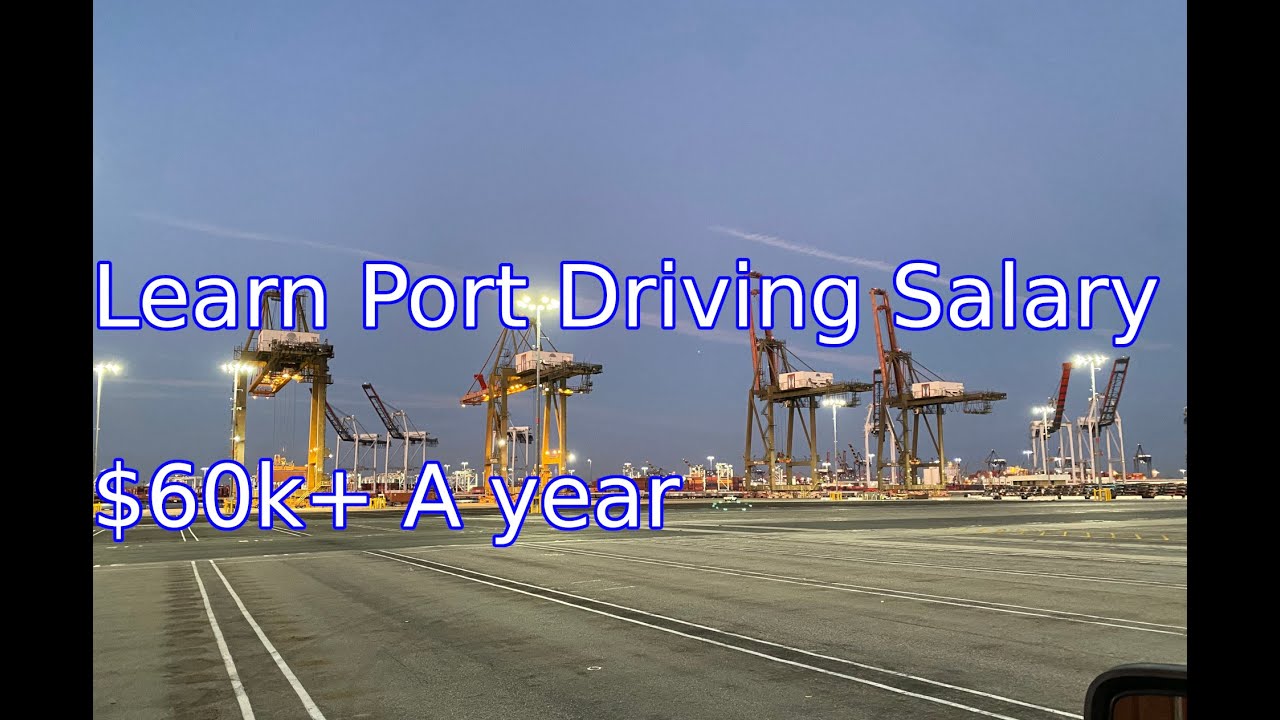 How to Navigate Yusen Terminal YTI at the Port of Long Beach - YouTube
