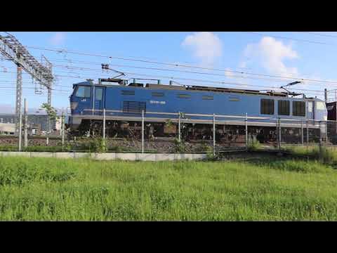 EF510-502@安威川橋梁 - YouTube