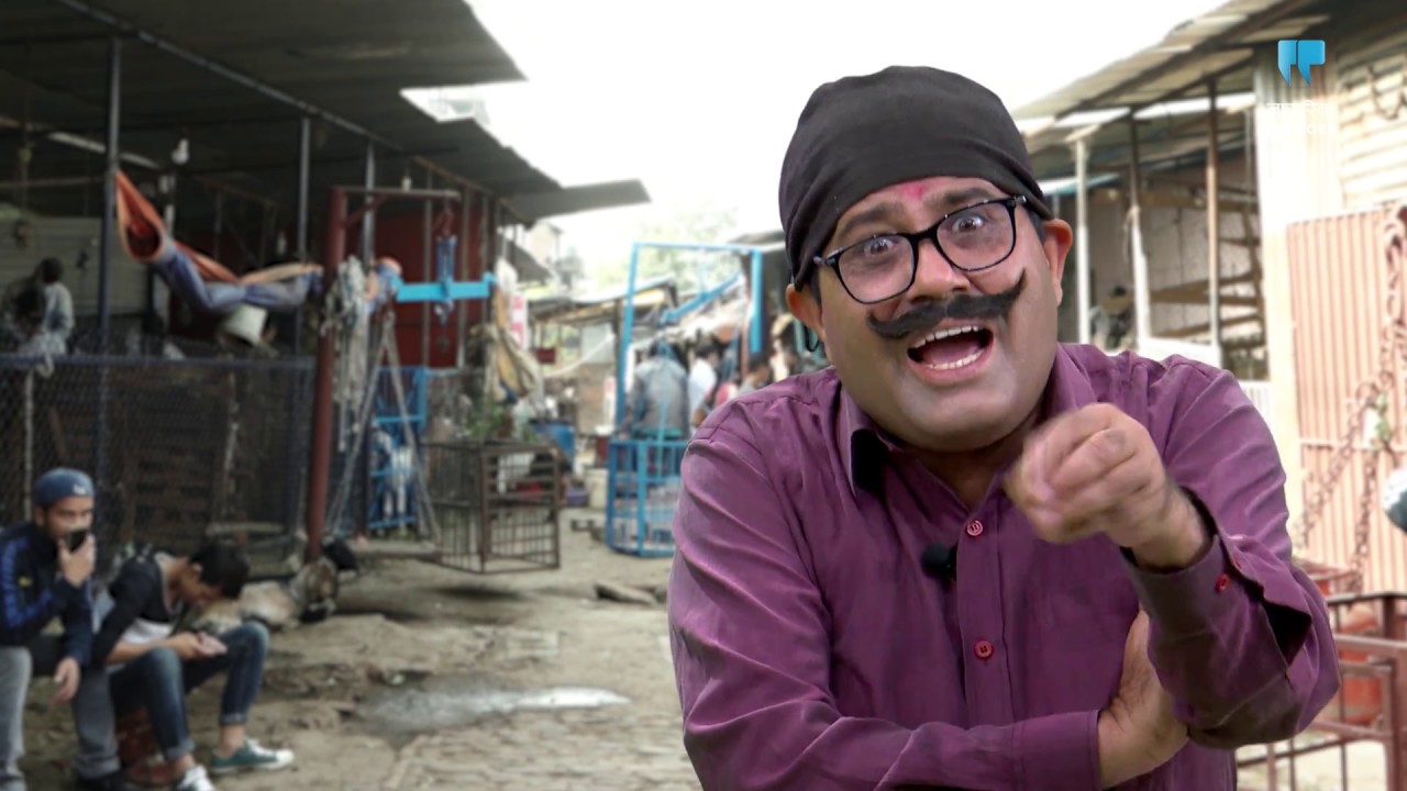Manoj Gajurel Comedy - खसी किन्ने हो ??? | Dhukka Hunus - YouTube