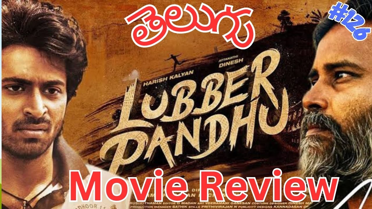 Lubber Pandhu Movie Review Telugu | Streaming On #disneyplushotstar ...