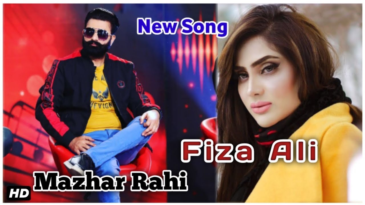 Fiza Ali And Mazhar Rahi New Song | Akhan Billian | New Saraiki And ...