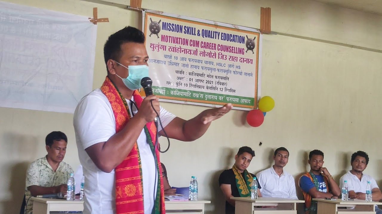 Alfred Basumatary's First Public Speech in Bodo||Motivation cum Career ...