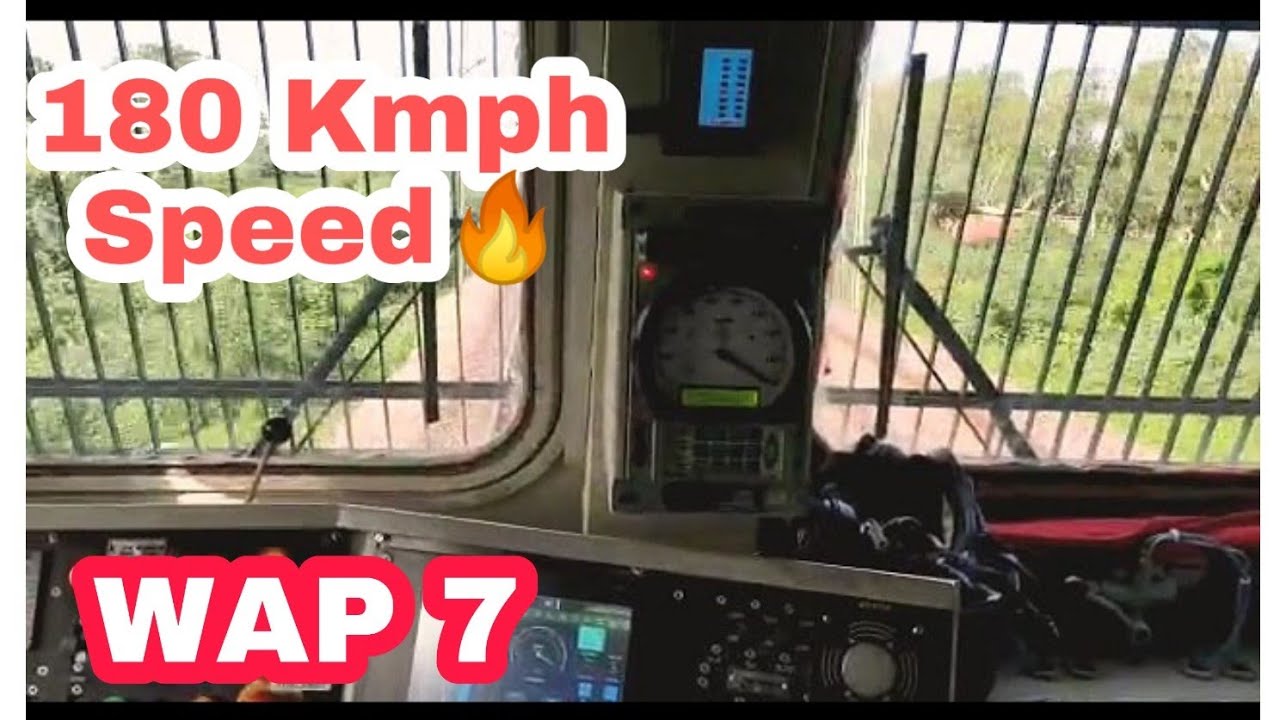 FASTEST WAP 7 with 180 kmph speedy cab view trial Run II Railway Tube ...
