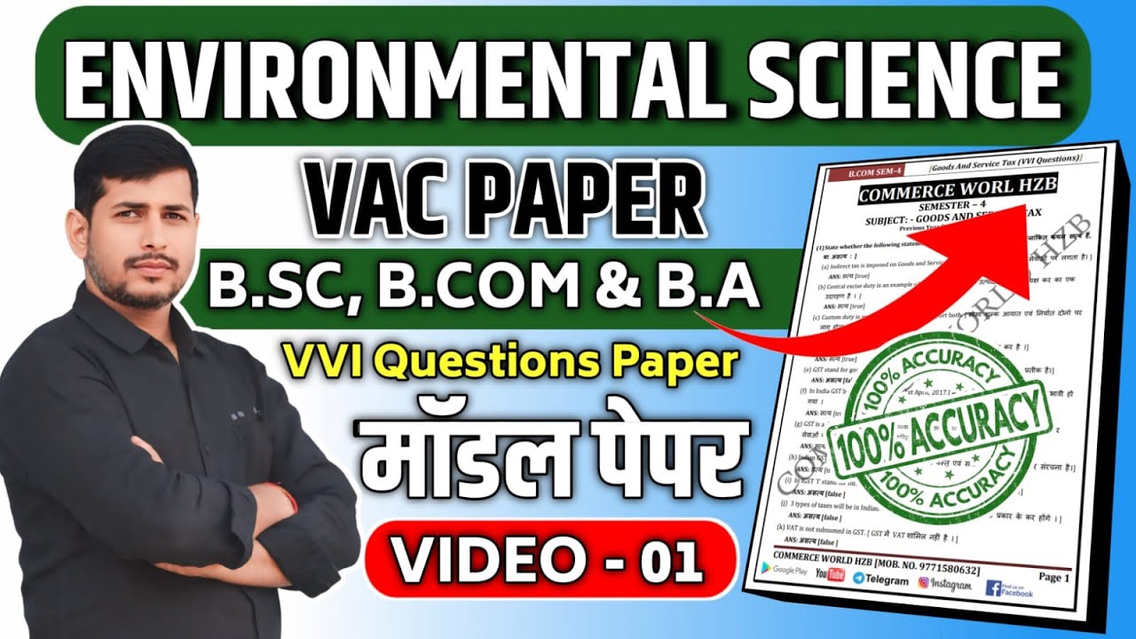 VAC - Environmental Science Important Questions Lec - 1 || Vbu Sem 4 ...