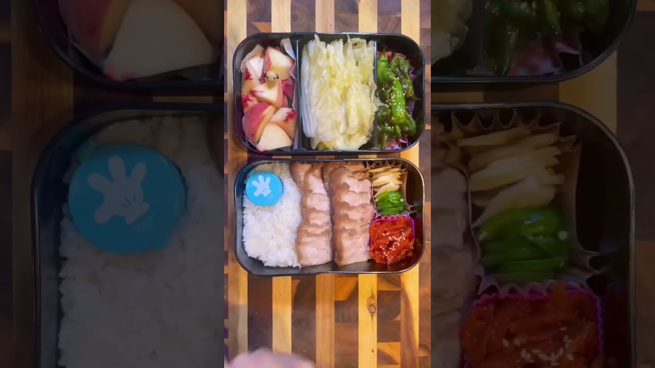 Bossam (Boiled Pork) for my husbands lunch 🐷🍚 #lunchformyhusband # ...