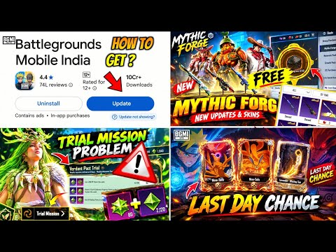 😱 BGMI 4.6 UPDATE NOT SHOWING | X-SUIT TRAIL MISSING PROBLEM | BGMI MYTHIC FORGE FREE SKIN TRICK 