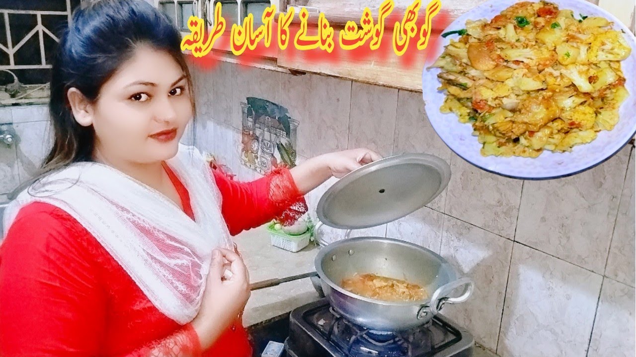 Masala Gobhi Chicken Recipe | Gobhi Gosht Ka Salan Desi Tarika | By ...