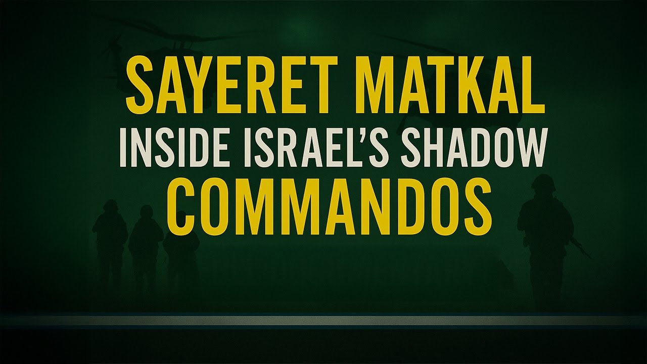 Sayeret Matkal: Inside Israel’s Shadow Commandos - YouTube