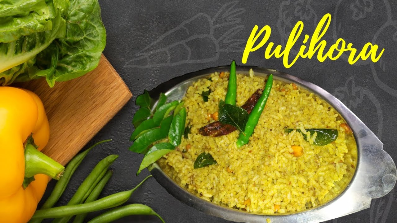 Temple Style Pulihora | Puliyodharai Recipe | Tamarind Rice [quick and ...