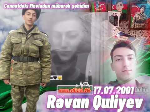 şəhid Rəvan Quliyev
