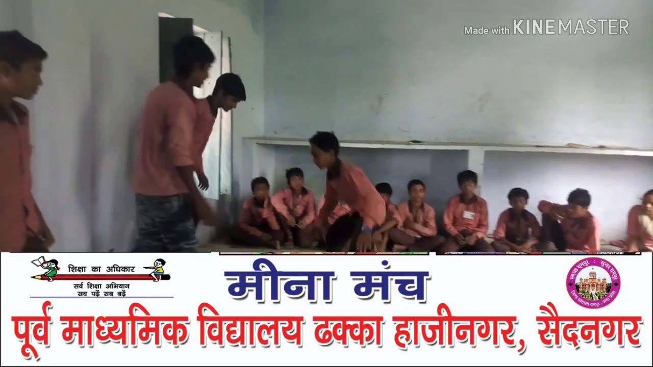 First aid (Role play) - YouTube