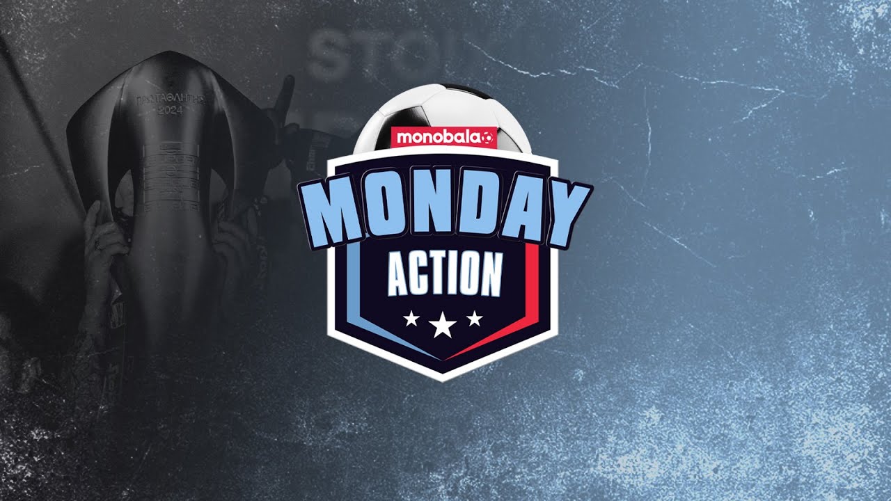 Monday Action με όλα τα νέα της Εθνικής Ελλάδος - YouTube