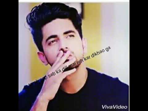 Zain my Tillu new awesome song  watch now