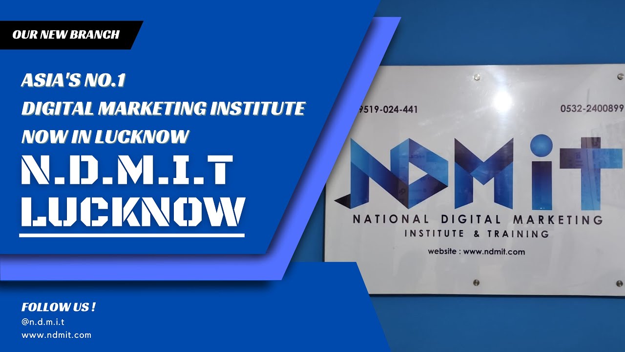 NDMIT Lucknow Branch | Inauguration - YouTube
