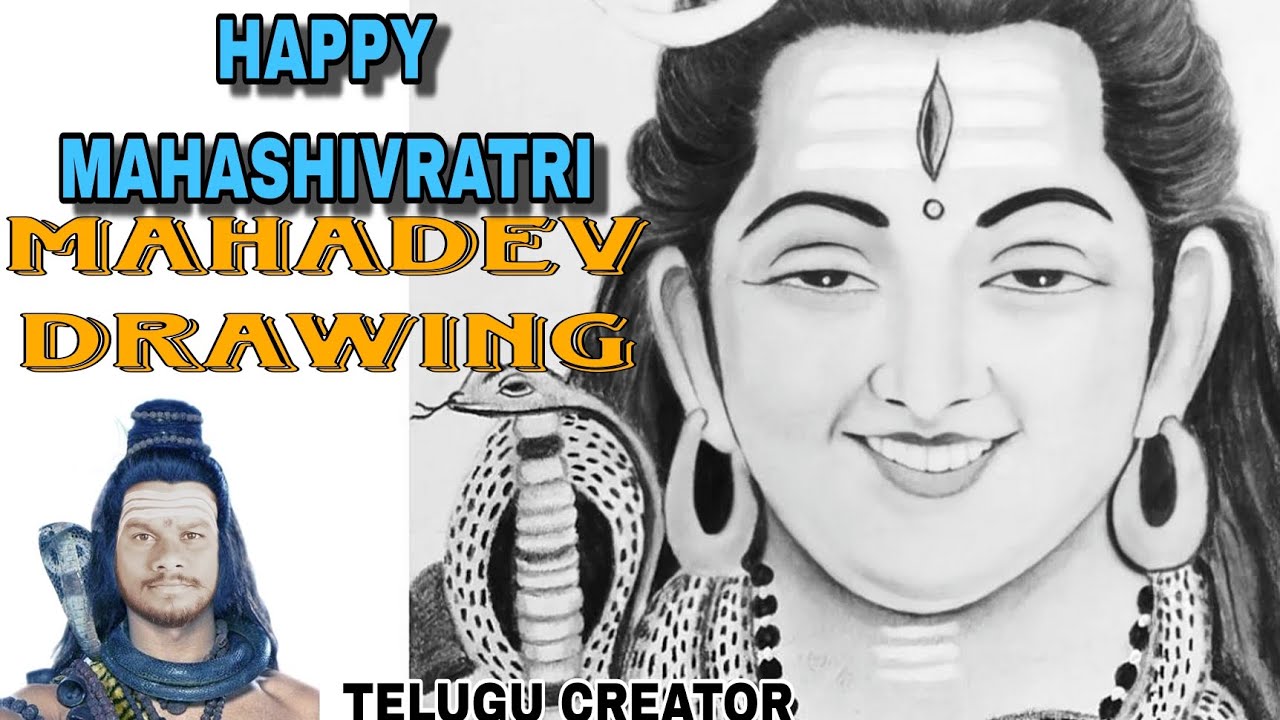 Mahadev drawing | mahashivratri 2024 | bhagavan Shiva drawing | pencil ...
